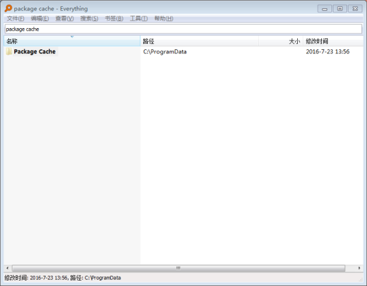 package cache_百度百科