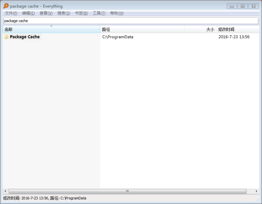 package cache_百度百科