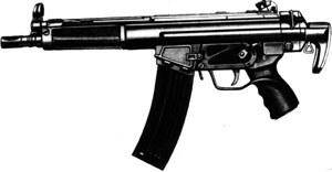 德国HK53式5.56mm冲锋枪_百度百科