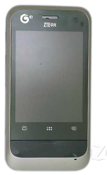 中兴u219_百度百科