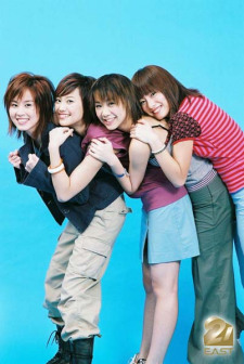 Cookies（中国香港女子演唱组合）_百度百科