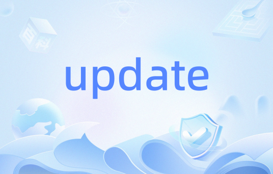 update（数据库SQL语法用语）_百度百科