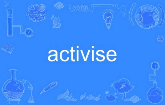 activise_百度百科