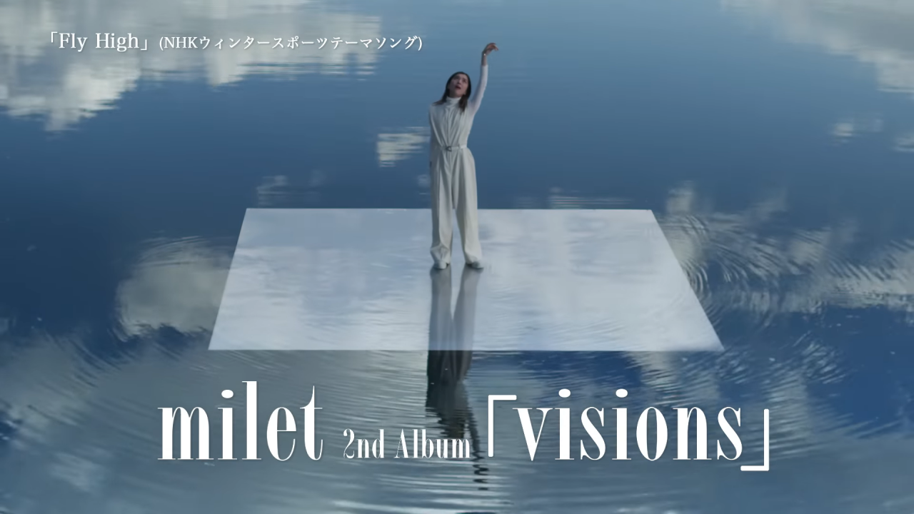 Fly High（2022年milet演唱的歌曲）_百度百科