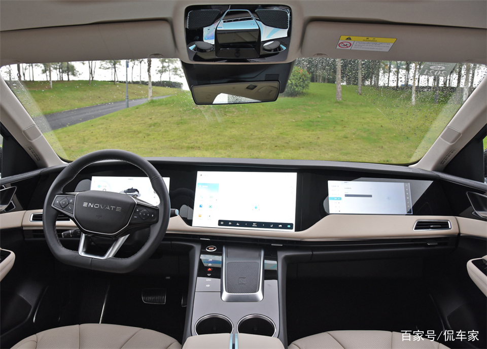 新车速递｜全新品牌天际ME7上市，补贴后21.88万元起售_百科TA说