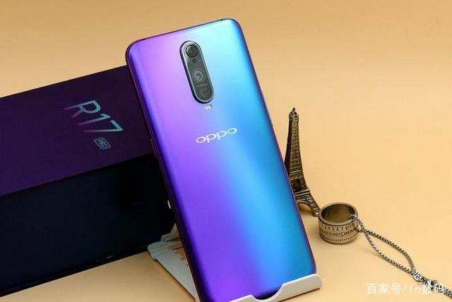 过年了置办年货手机不用烦恼，选择OPPO R17 Pro就可以_百科TA说