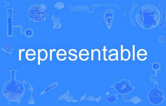 representable_百度百科