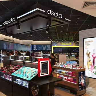 递欧deold_百度百科