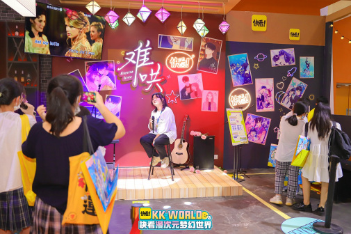 KK WORLD_百度百科