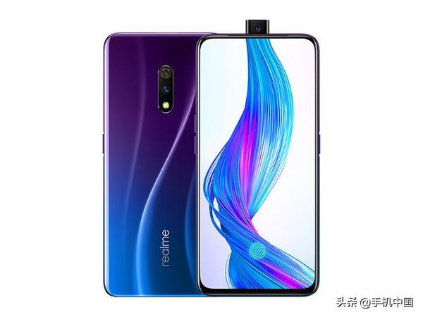 realme X系列首批已售空！5月23日第二批再次开售_百科TA说