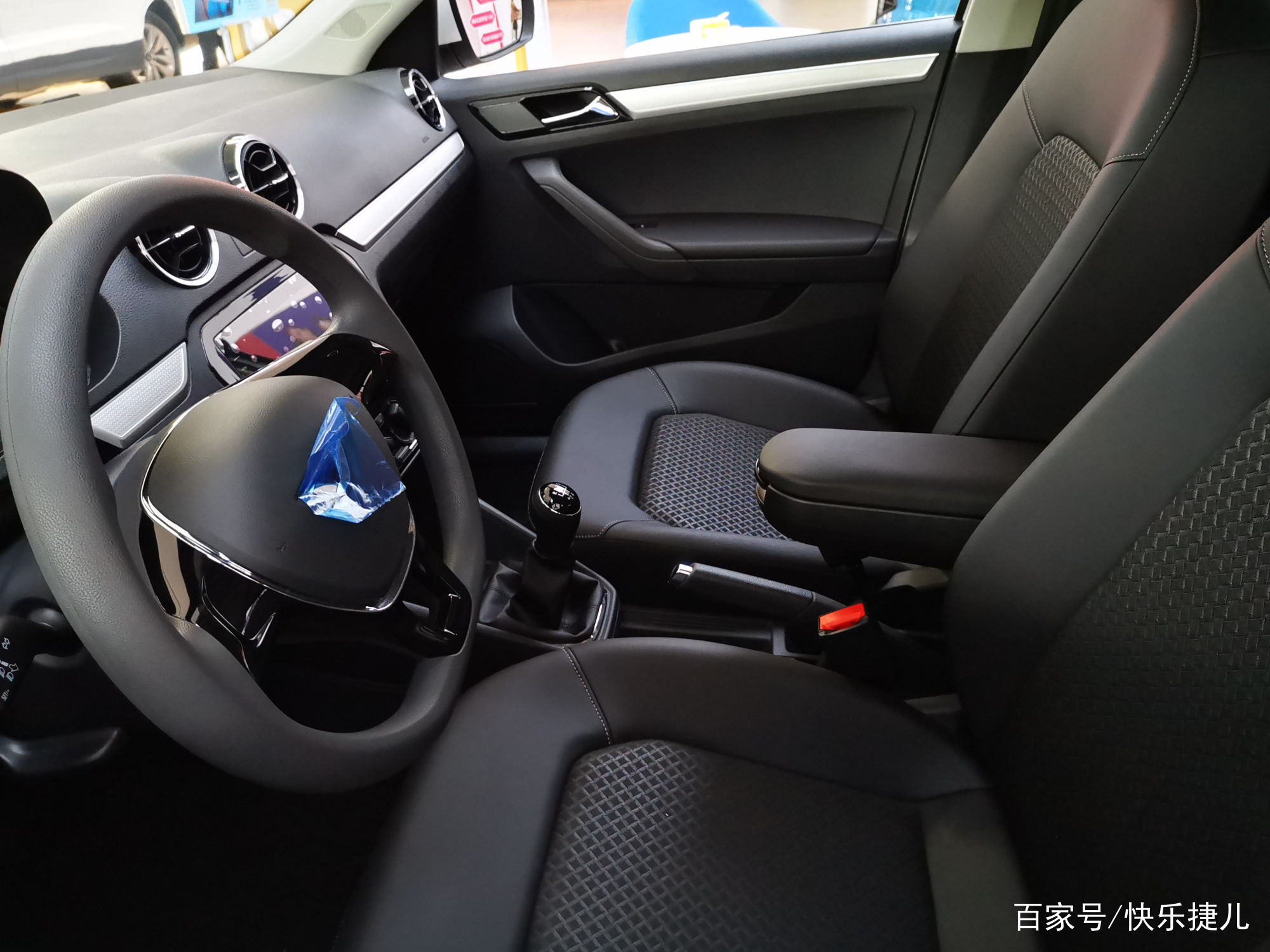 6.58万元的德系合资捷达VA3_百科TA说