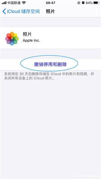 iCloud照片怎么恢复？分享苹果手机恢复照片的技巧_百科TA说
