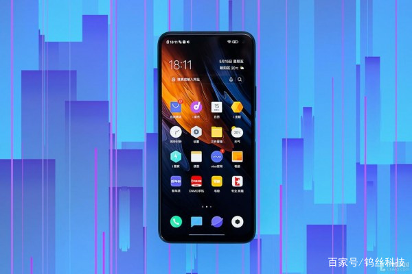 搭载天玑1000Plus！iQOO Z1正式发布：2198元起_百科TA说