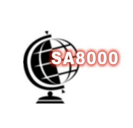 SA8000标准_百度百科