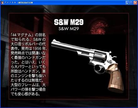 S&W M29_百度百科