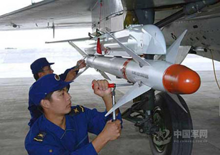 PL-9C空空导弹_百度百科