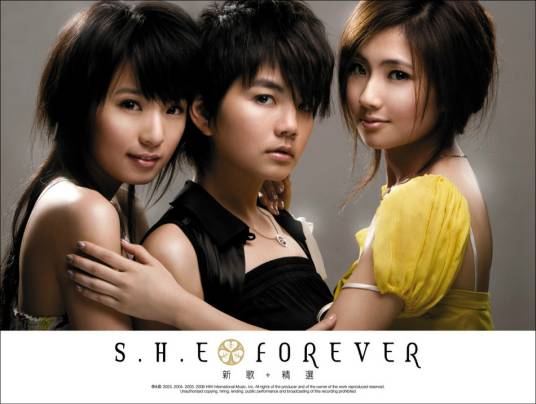 forever（2006年S.H.E推出的音乐合辑）_百度百科