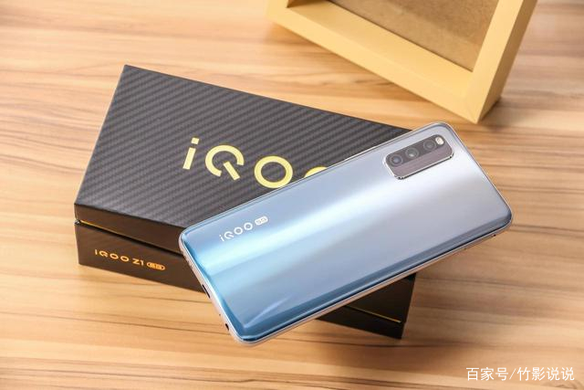 iQOO Z1即将预售，iQOO Z1携手天玑1000Plus，延续爆款神话_百科TA说