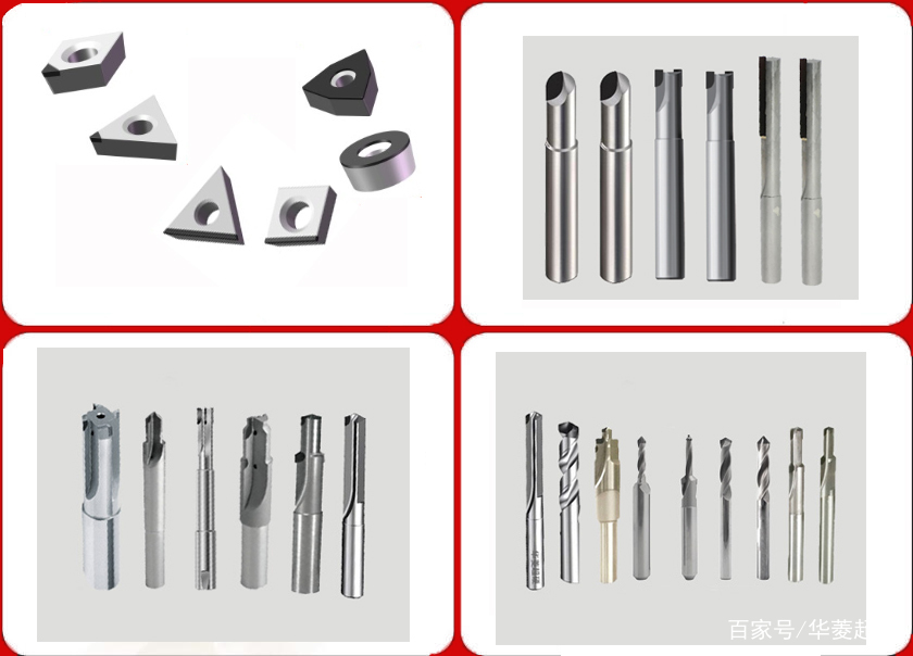 PCBN刀具和PCD刀具的区别？适合加工什么样的材料？_百科TA说