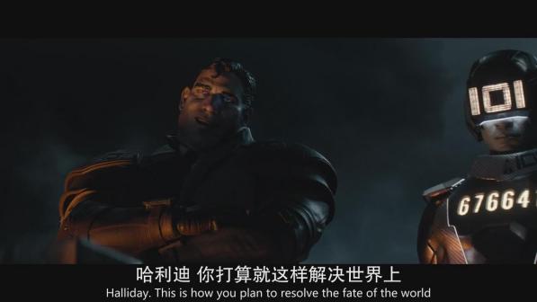 头号玩家（2018年史蒂文·斯皮尔伯格执导科幻冒险电影）_百度百科