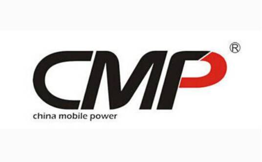 CMP（电子产品品牌）_百度百科
