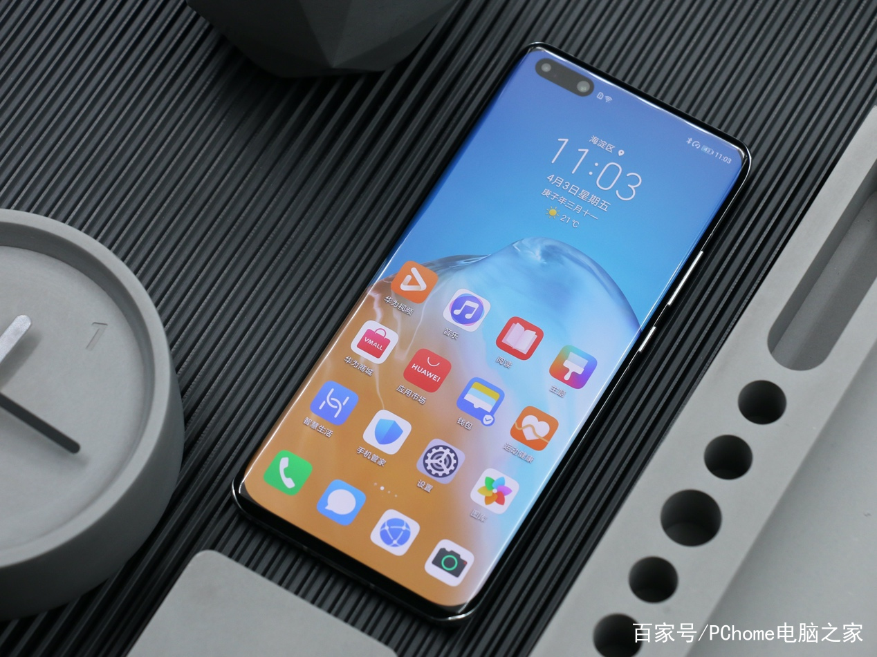 华为P40 Pro评测 超感知影像旗舰实力太强悍_百科TA说