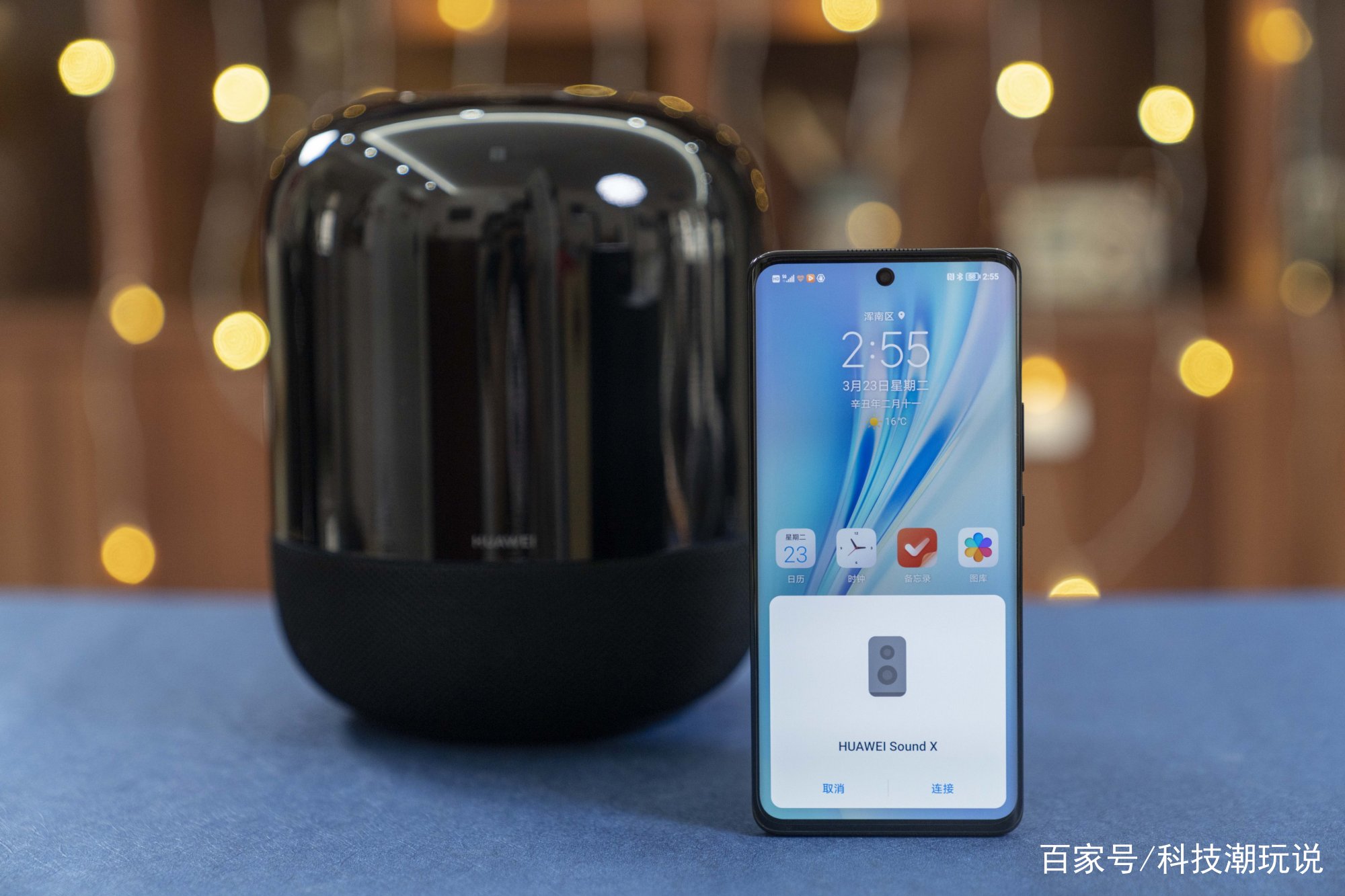 3000元以下曲面屏手机除了它还有没有可选？荣耀V40轻奢版_百科TA说