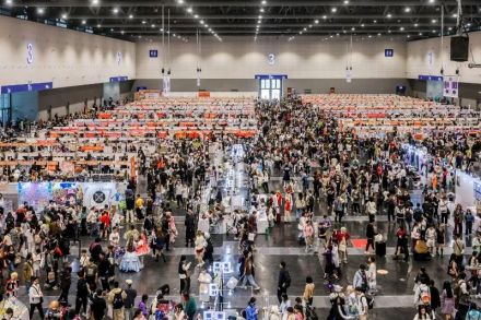 第三十届COMICUP同人创作交流展_百度百科