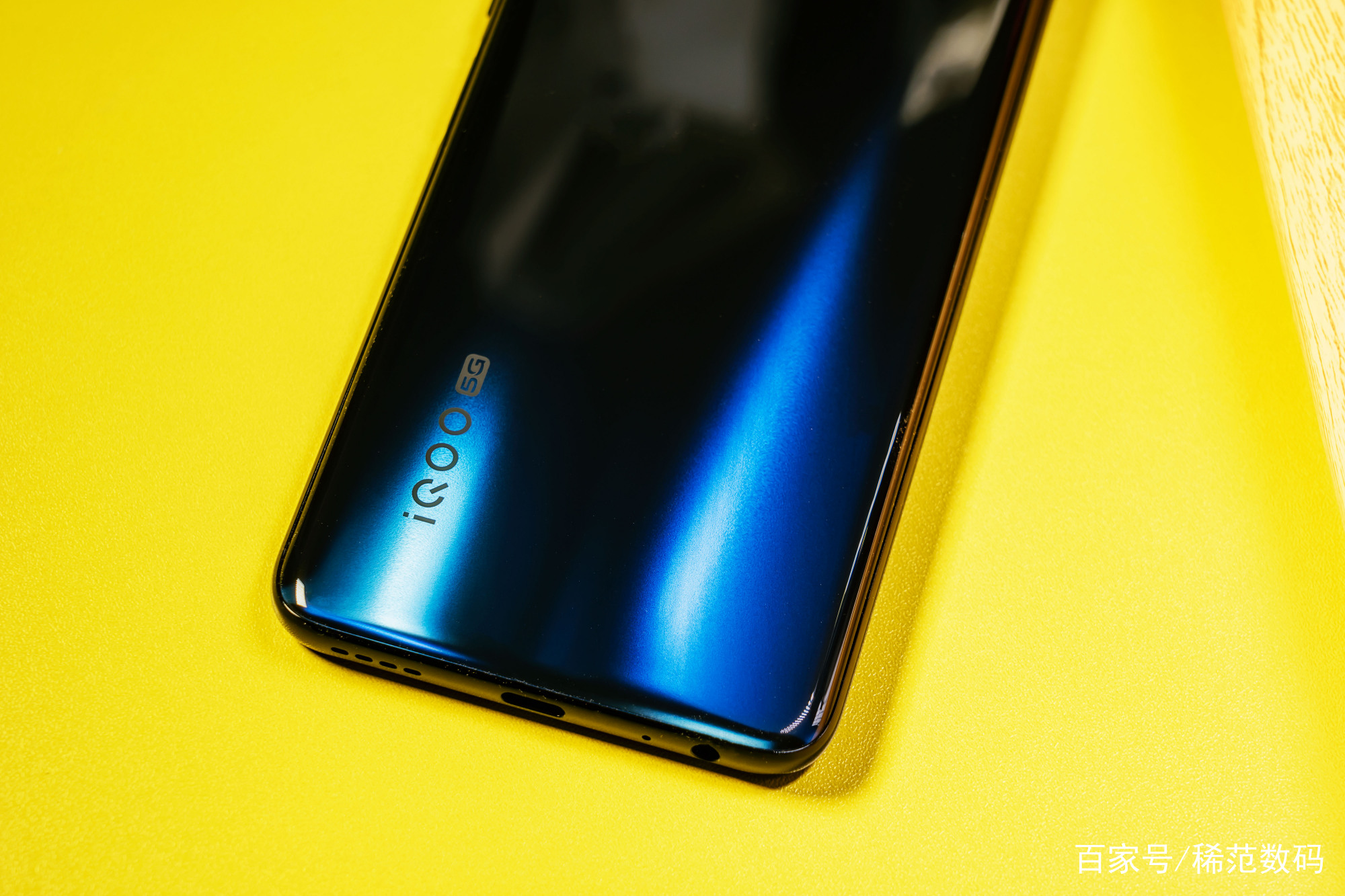 iQOO Z1新旗舰使用有感：新5G芯片新旗舰_百科TA说