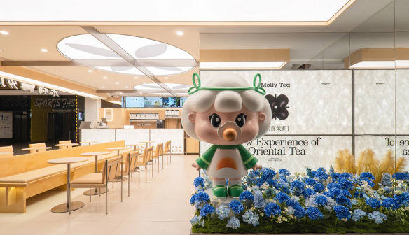 茉莉奶白_百度百科