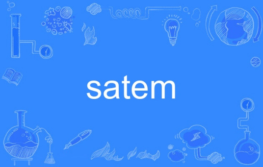 satem_百度百科