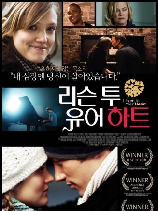 Lisa Benner_百度百科