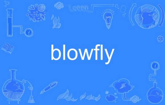 blowfly_百度百科