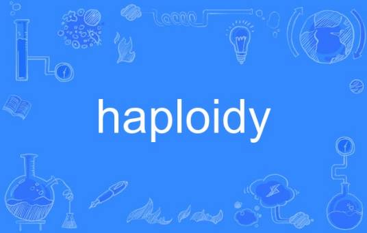 haploidy_百度百科