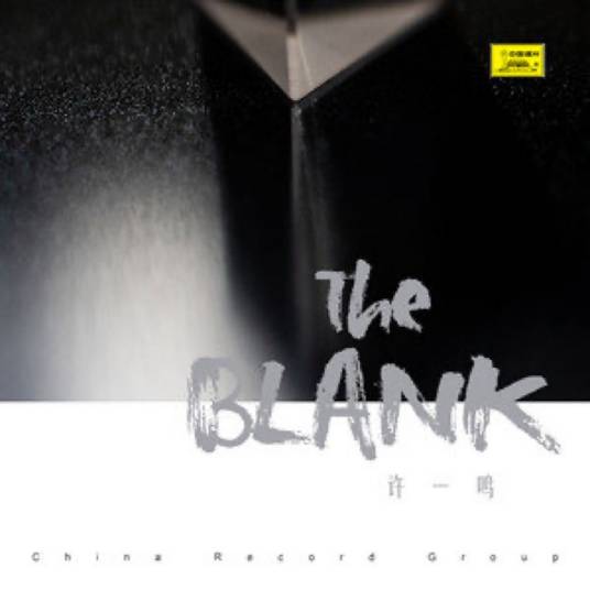The Blank_百度百科