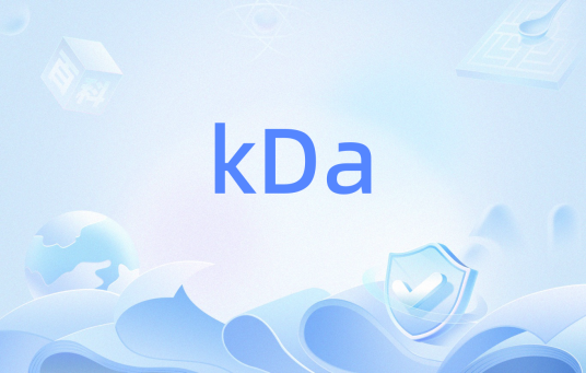 kDa（生物学术语）_百度百科