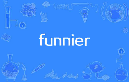 funnier_百度百科