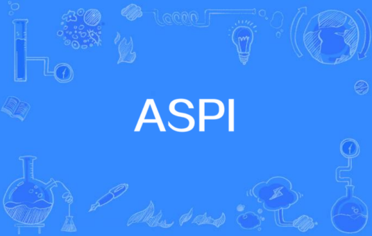 ASPI_百度百科