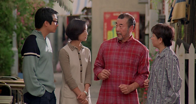 97家有喜事_百度百科