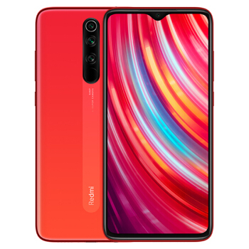 Redmi Note 8 Pro暮光橙今日开售：6400万像素后置四摄，1399元起_百科TA说