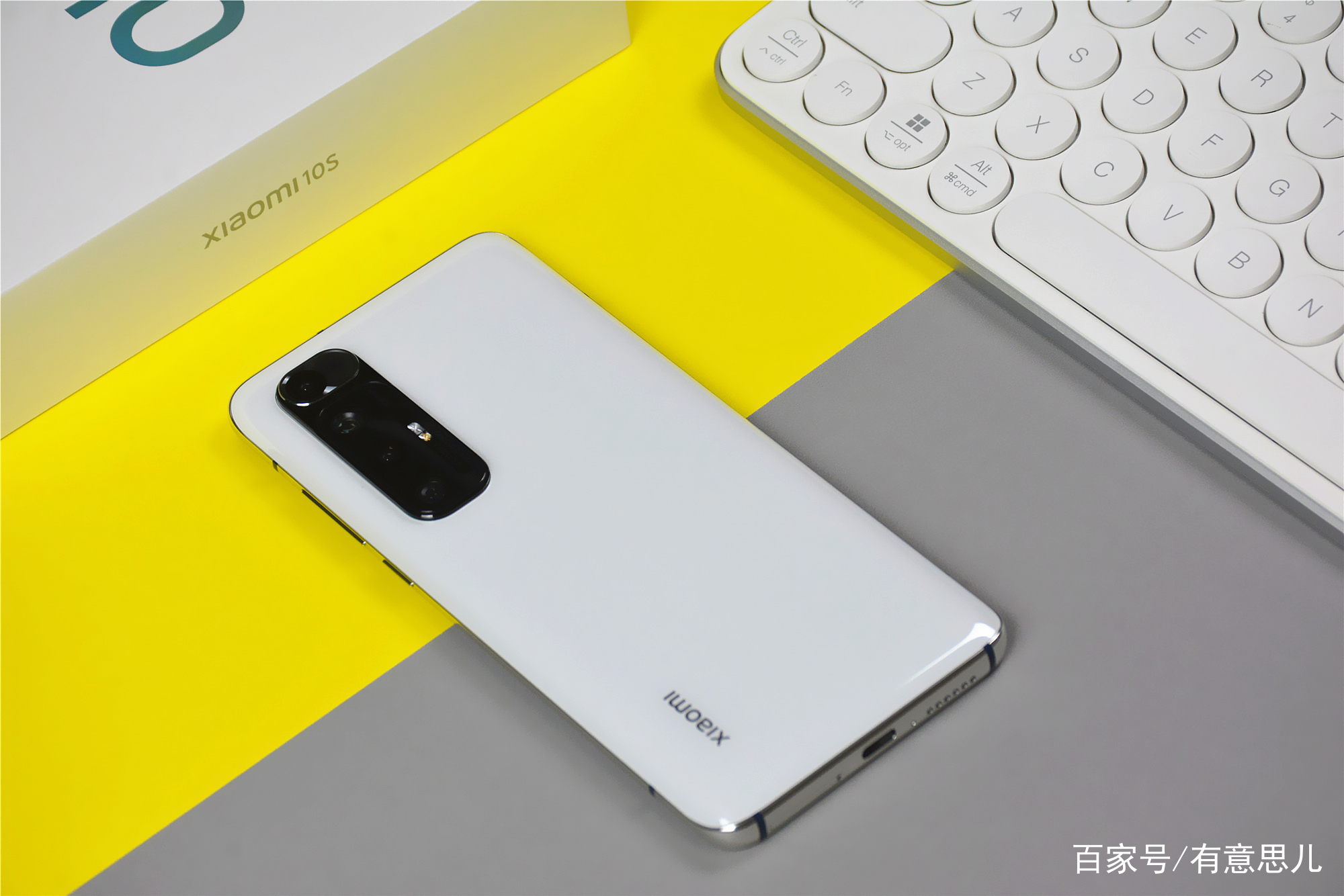 小米10S，3299元起！它就是很多人说的那种“中高端”产品_百科TA说