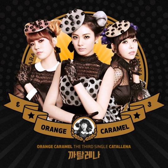 Catallena_百度百科