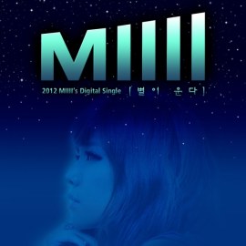 美（韩国女歌手美(MIIII)）_百度百科