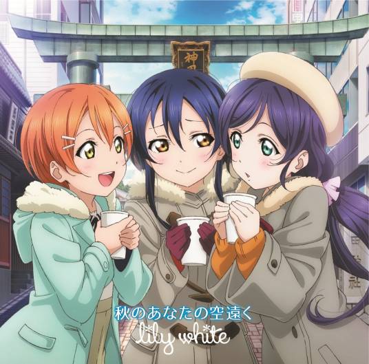 lily white_百度百科