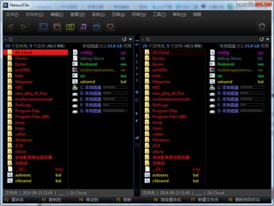 NexusFile_百度百科