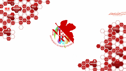 NERV_百度百科