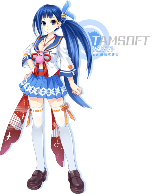 Tamsoft（《海王星系列》作品中的角色）_百度百科