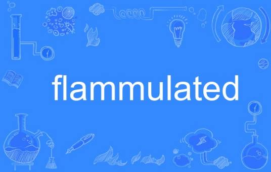 flammulated_百度百科
