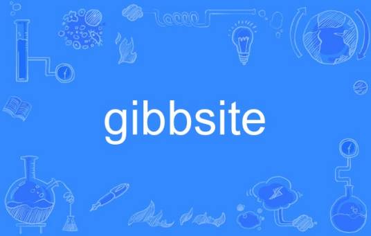 gibbsite_百度百科