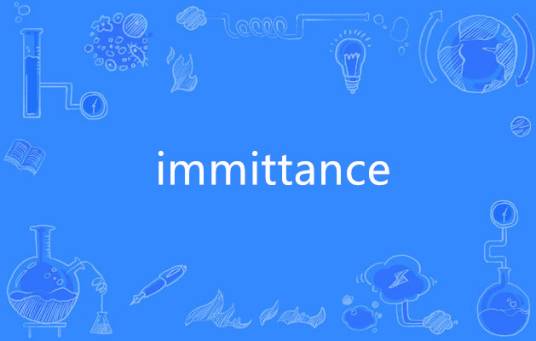 immittance_百度百科